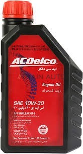زيت مكينة10W30 اصلي - قطع غيار السيارات